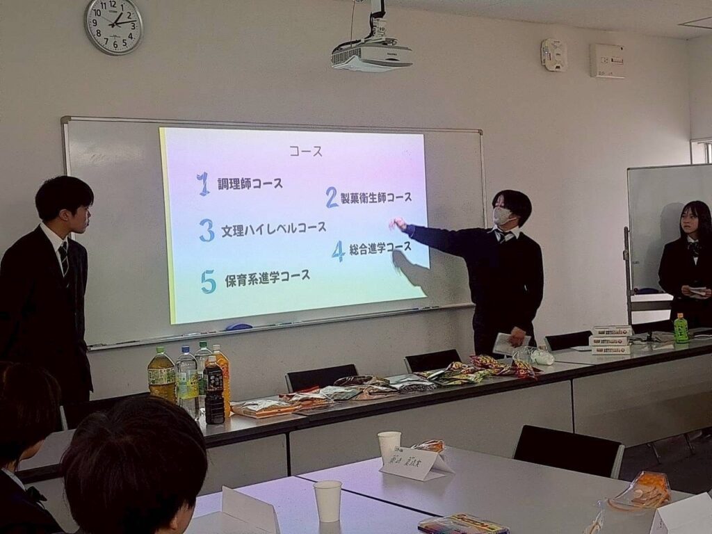 生徒会 3校合同交流会を行いました。 | お知らせ | 大阪緑涼高等学校